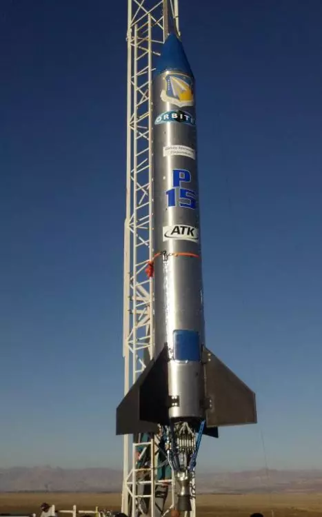Гэты новы ракетны рухавік мае паліўны тарнада ўнутры