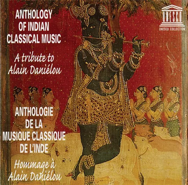 HLUSTAÐU: Smithsonian Folkways endurútgáfu Anthology of Indian Classical Music