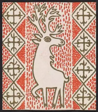 بطاقات عيد الميلاد المصنوعة يدويًا التي يرسلها فنانون مشهورون إلى أصدقائهم 6541_11