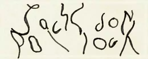 ถอดรหัส Jackson Pollock 6606_4