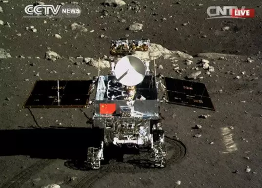 Դիտեք չինական Chang'e Lander-ը, որը հպվում է Լուսնի վրա