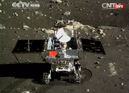 Гледајте го кинескиот лендер Chang'e како се допира на Месечината 6737_2