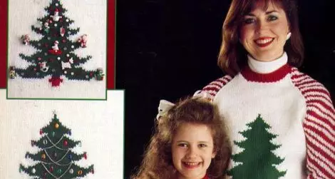 Ваш посібник із вибору найкращого (чи найгіршого?) потворного різдвяного светра