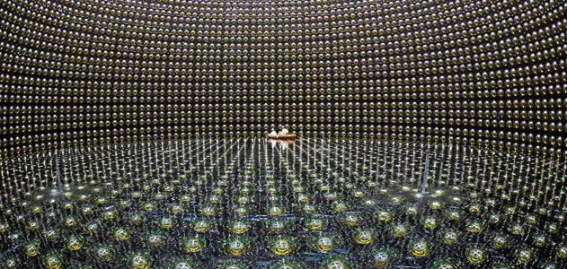 Inatafuta Neutrinos, Chembe za Roho za Asili