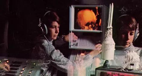 1968-жыл Келечектин компьютерлештирилген мектеби