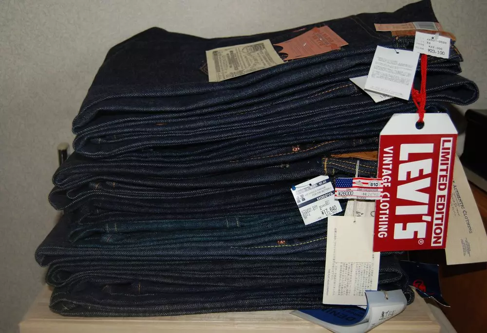 The Myth of the Frozen Jeans