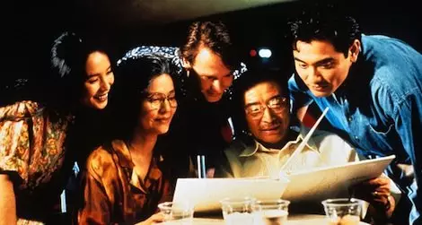 فیلم های آنگ لی با کمدی 1993 او به نام ضیافت عروسی در Freer ادامه دارد.