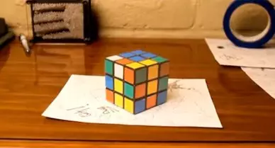 Sagatavojieties pārsteigt: vai tas ir Rubika kubs vai zīmējums?