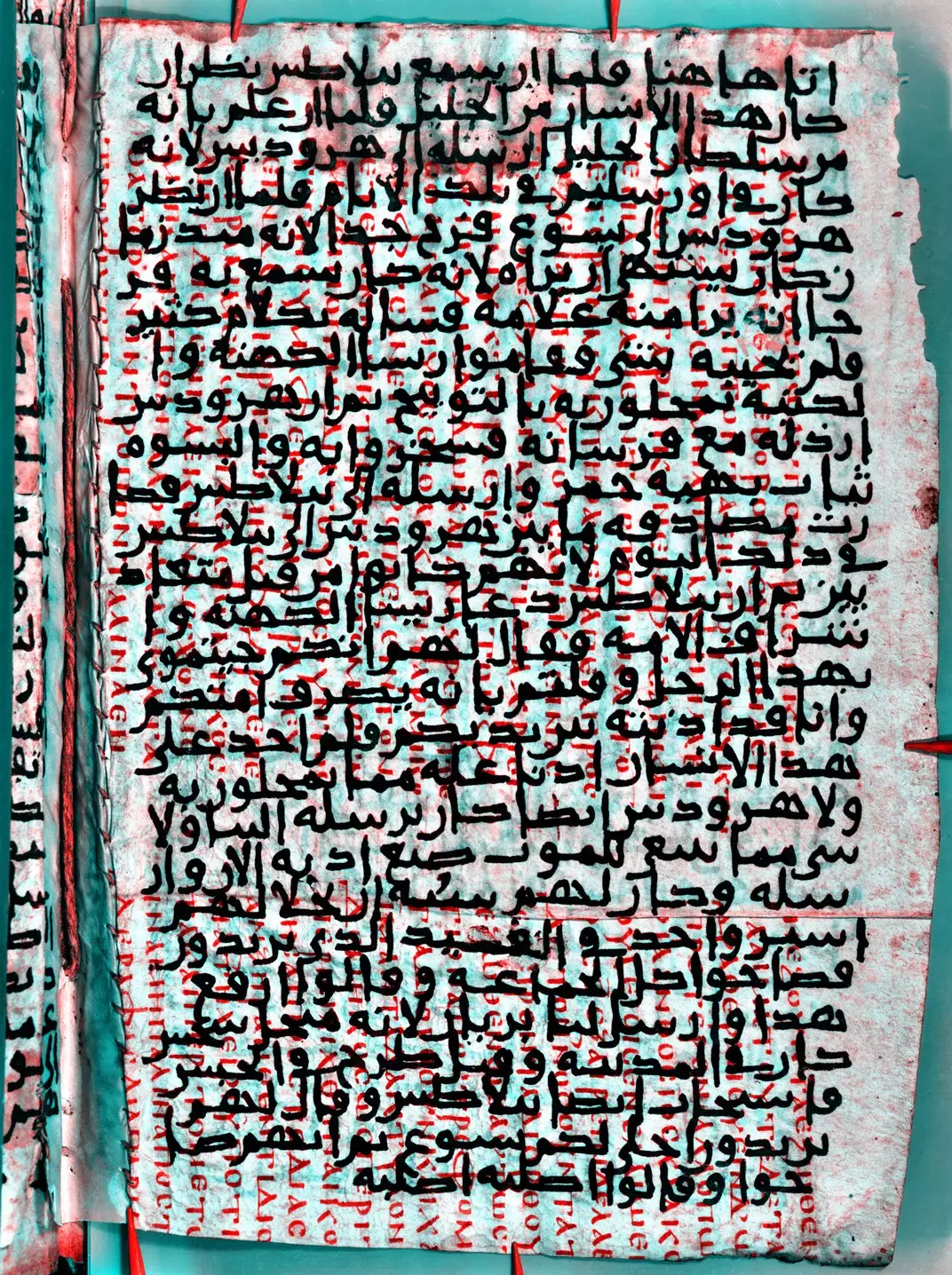 Archeologen beginnen nog maar net de geheimen te onthullen die verborgen zijn in deze oude manuscripten 8919_7