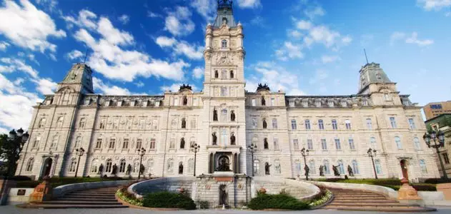 Stavba mestnega parlamenta Quebeca