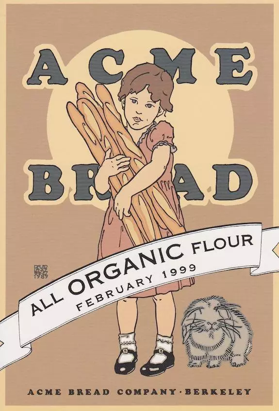 Хлібна компанія Acme